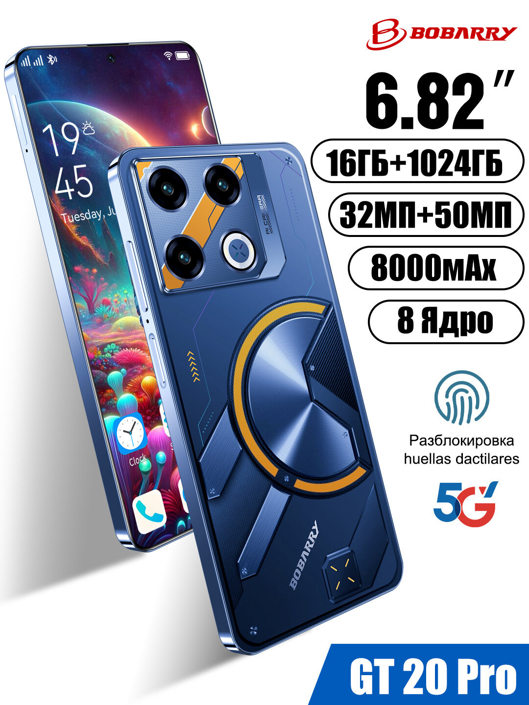 Смартфон GT20 Pro, Android 14, 6.78 дюйма, 108Мп камера, 8000мАч