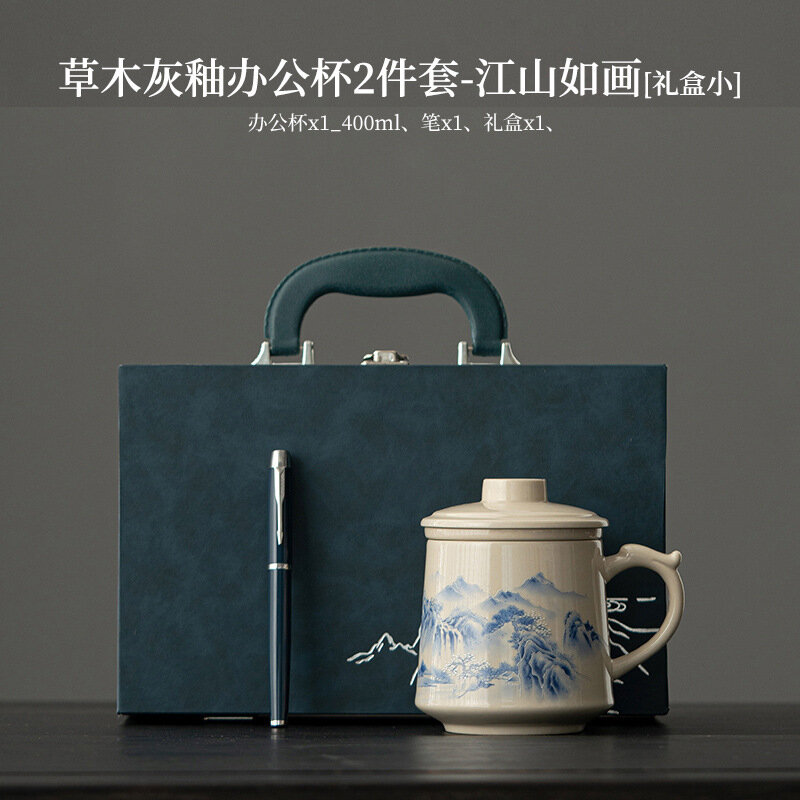 Ежегодное корпоративное собрание, церемония открытия, тимбилдинг, рекламные подарки для клиентов, корпоративные подарки к годовщине компании, многофункциональные изделия с логотипом.