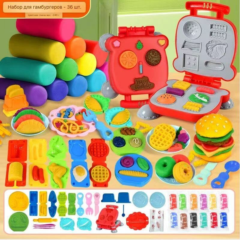 Набор для лепки