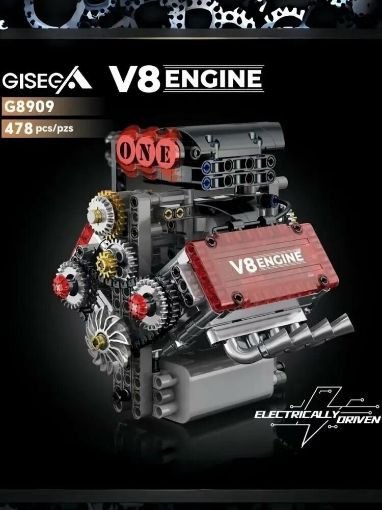 Набор для сборки двигателя внутреннего сгорания V8, детские развивающие игрушки, с инструкциями по эксплуатации
