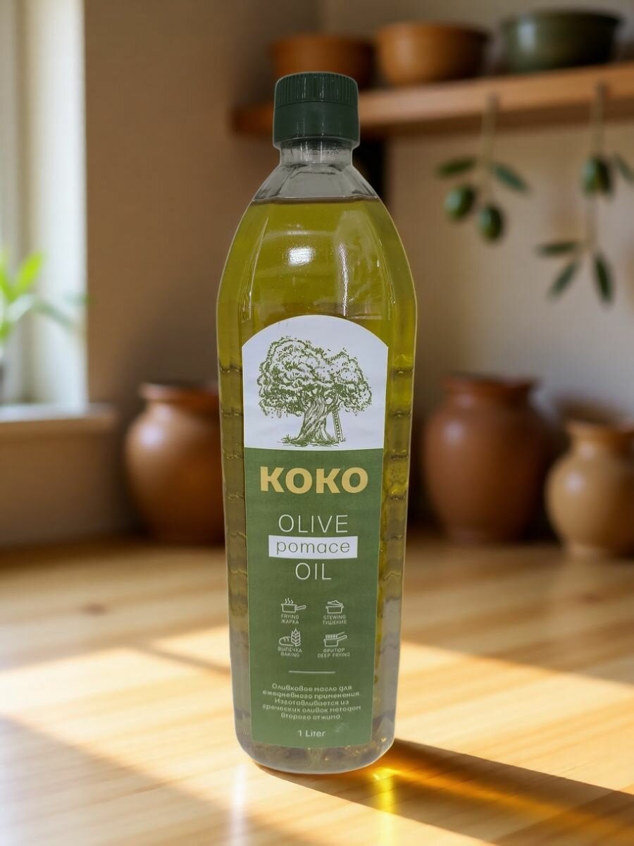 Оливковое масло для жарки Koko 1л Греция