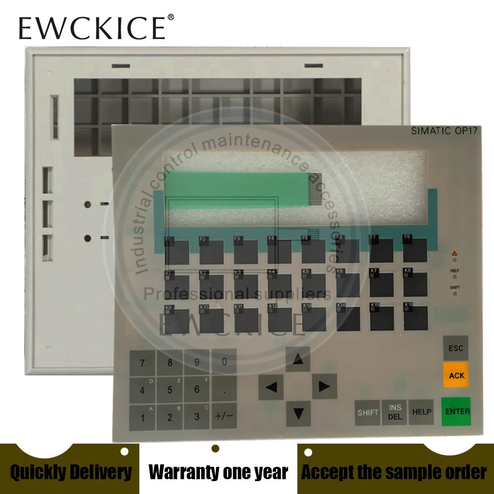 Клавиатура мембранная Simatic OP17 6AV3 617-1JC20-0AX1, Size: Keypad And Case