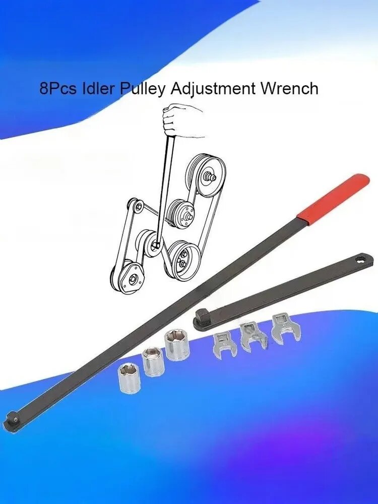 Автозапчасти и инструменты регулируемый Инструмент для снятия/установки инерционного натяжителя