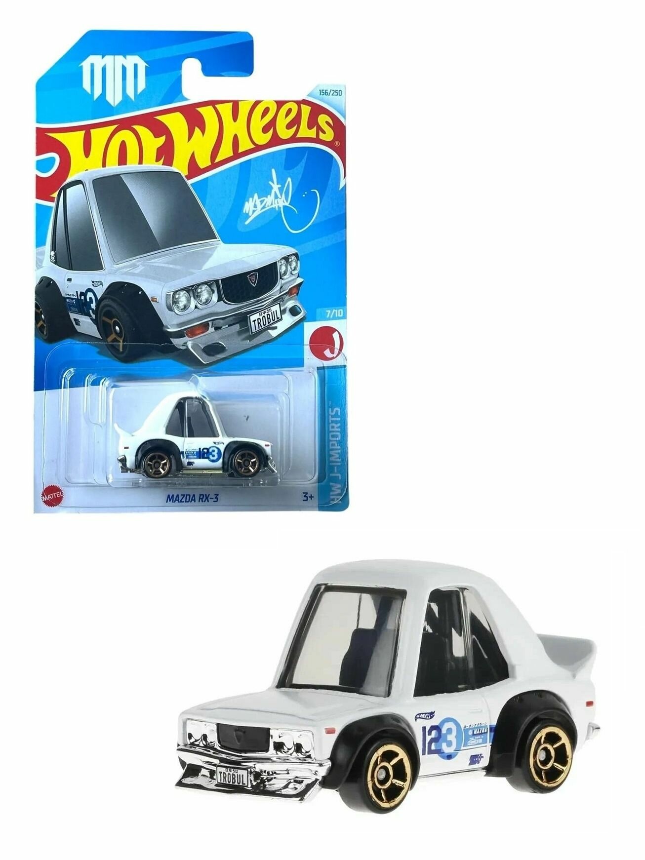 Машинка Hot Wheels HTD77 HW J-Imports 2024 Mazda RX-3 7/10