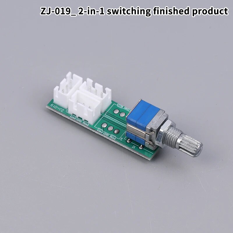 Аудио коммутатор JETTING 2/3/4 входа 2in1