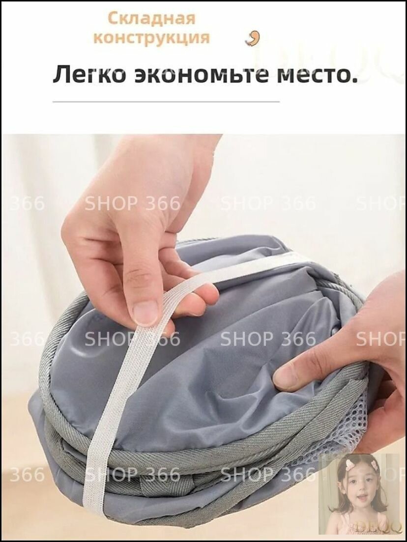 Корзина для игрушек — фото 1