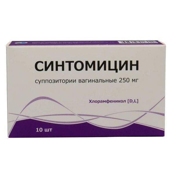 Синтомицин суппозитории вагинальные 250мг 10шт