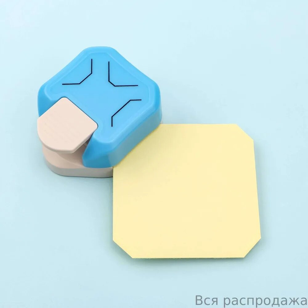 Дырокол для бумаги угловой, синий пластиковый корпус, для скругления углов