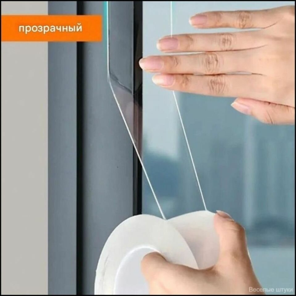 Теплолента уплотнитель самоклеящаяся для окон, 50 мм, 20 мет