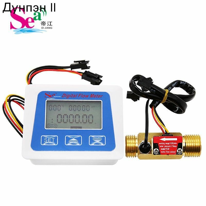 Счетчик для воды