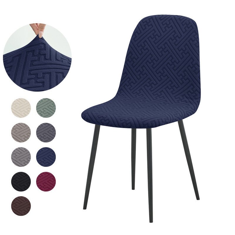 Жаккардовый бархатный чехол для стула Eames shell, современный минималистский стиль, 1 штука