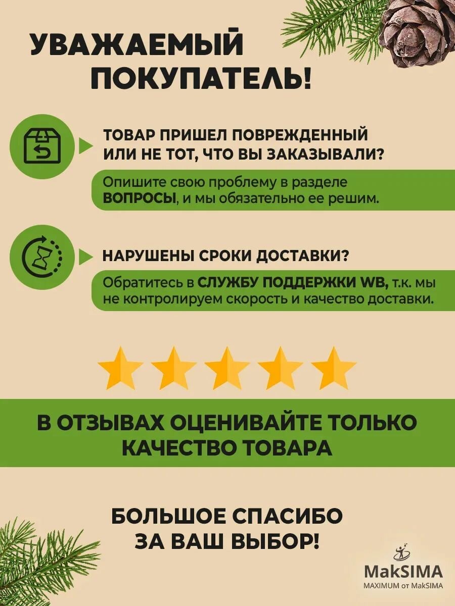 Сушилка для посуды — фото 1