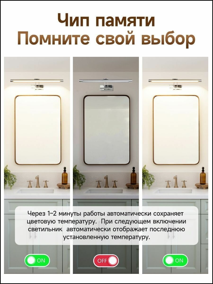 Светильник премиум — фото 1