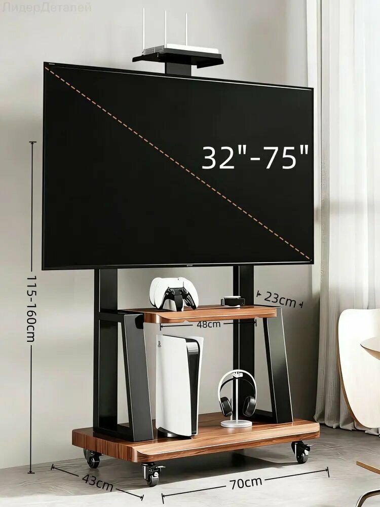 Стойка под телевизор напольная 32"-75", подставка для телевизора до 60 кг