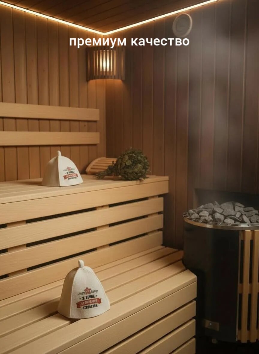 Балаклава  Отсутствует для мужчин