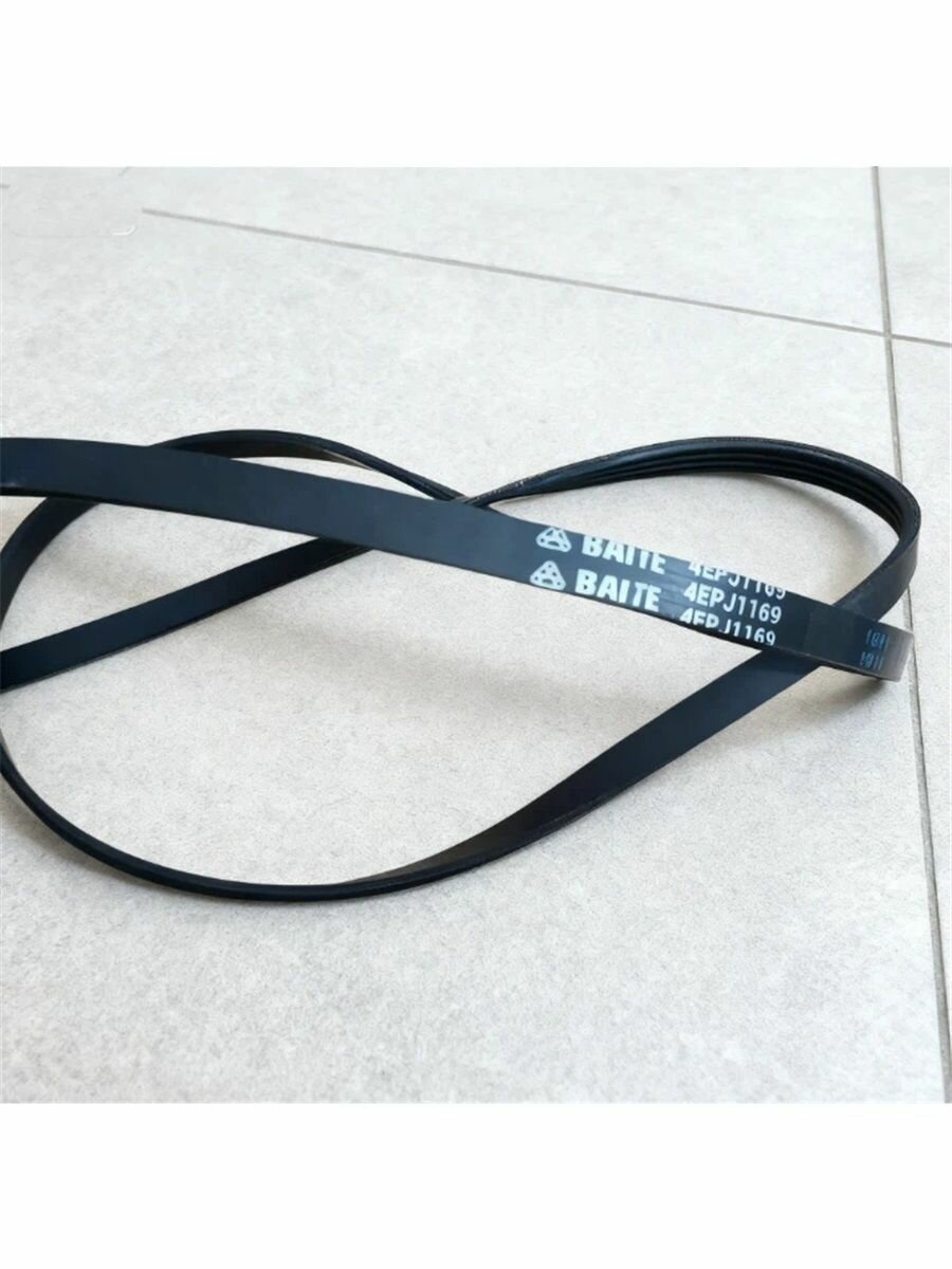 4EPJ1169 Ремень для стиральной машины с картриджем