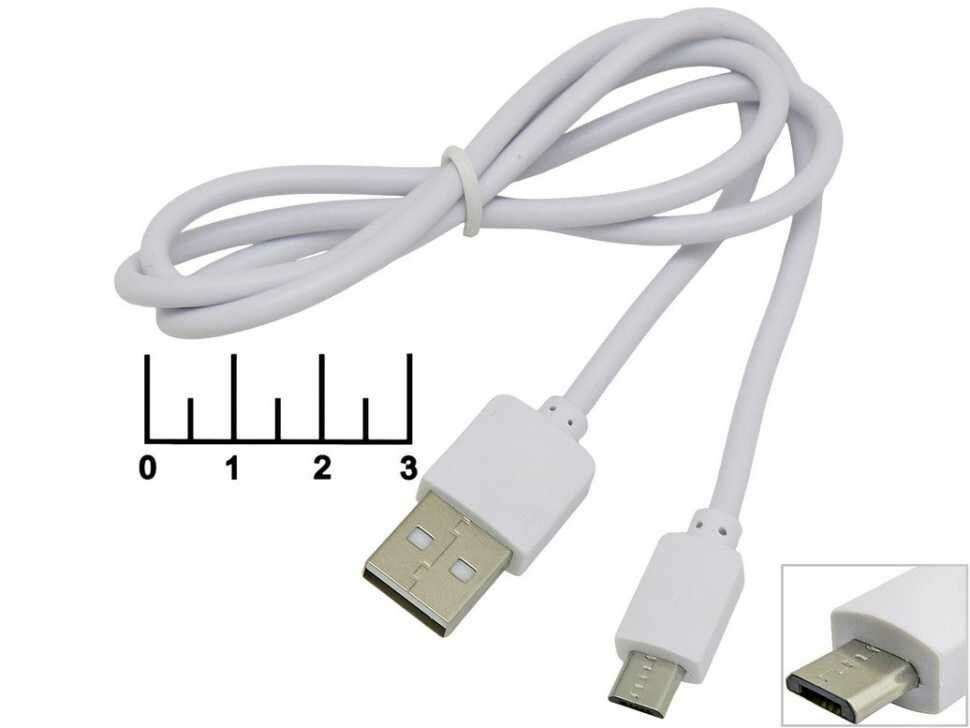 Шнур USB-micro USB B 5pin 0.75м