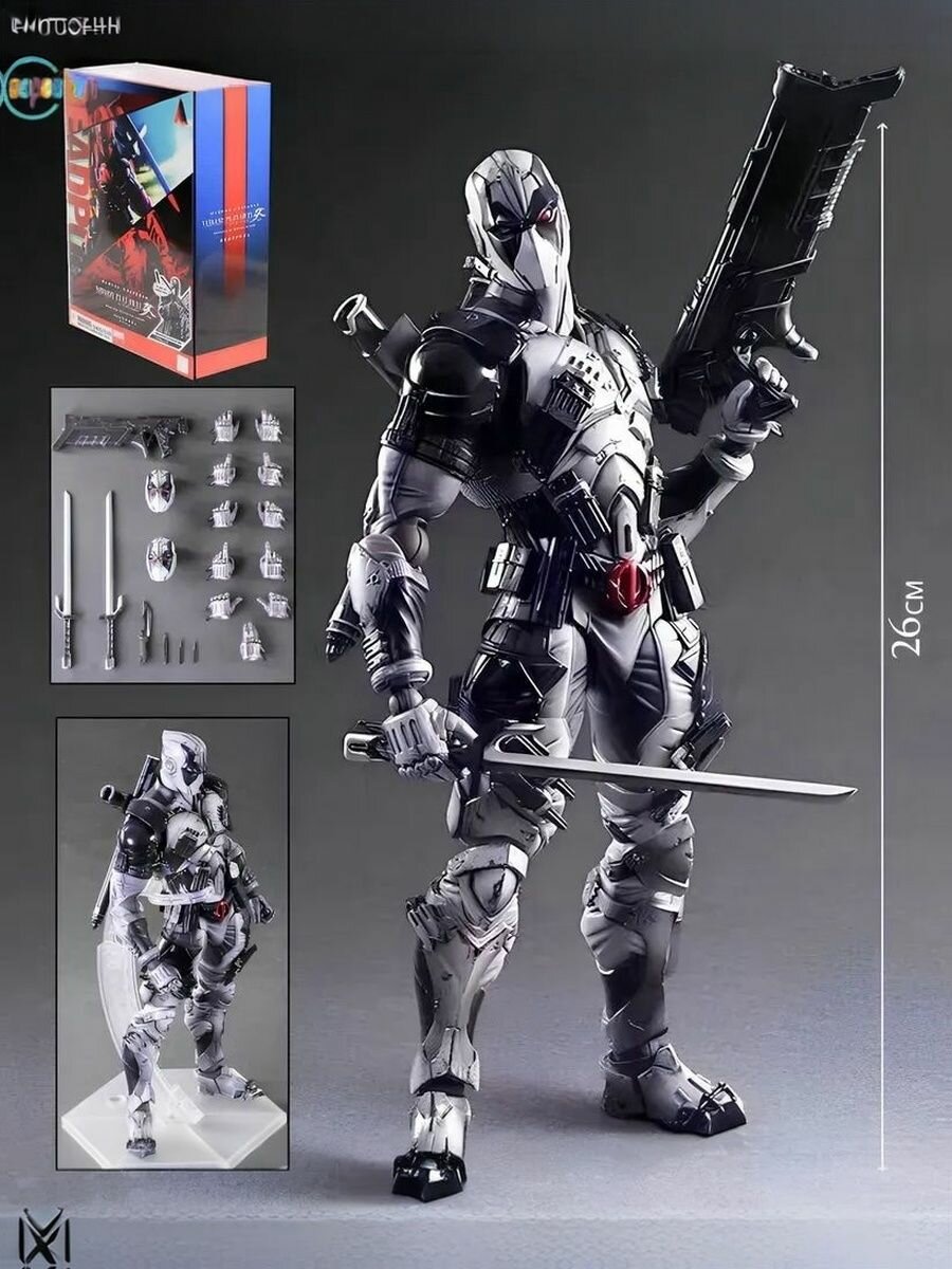 Фигурка Люди Икс Дэдпул / Marvel Universe Variant PlayArts Kai Deadpool: Deadpool X-Force Ver (26см) белый