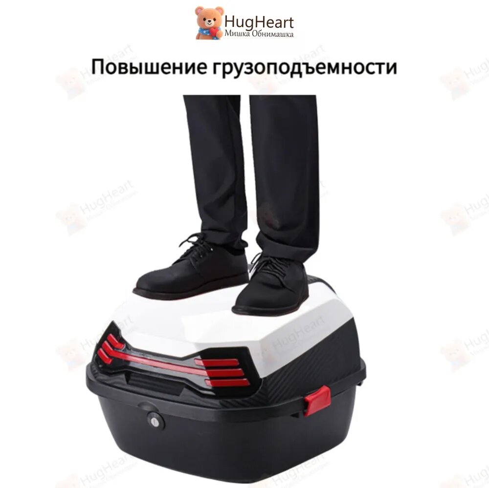 HugHeart Мотокофр 48л - черный, антидождевая защита, нагрузка 50+ кг, вместимость для шлемов и багажа, для мотоциклов — фото 1