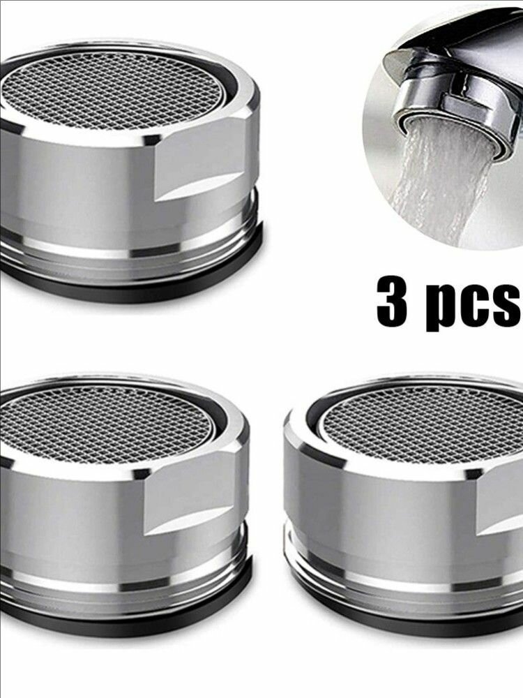 Картридж для смесителя