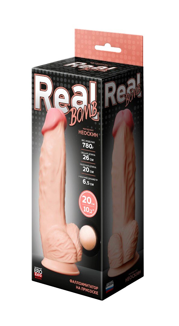 Фаллоимитатор неоскин на присоске в коробке REAL BOMB (26, Ø 6.5 см) 560403