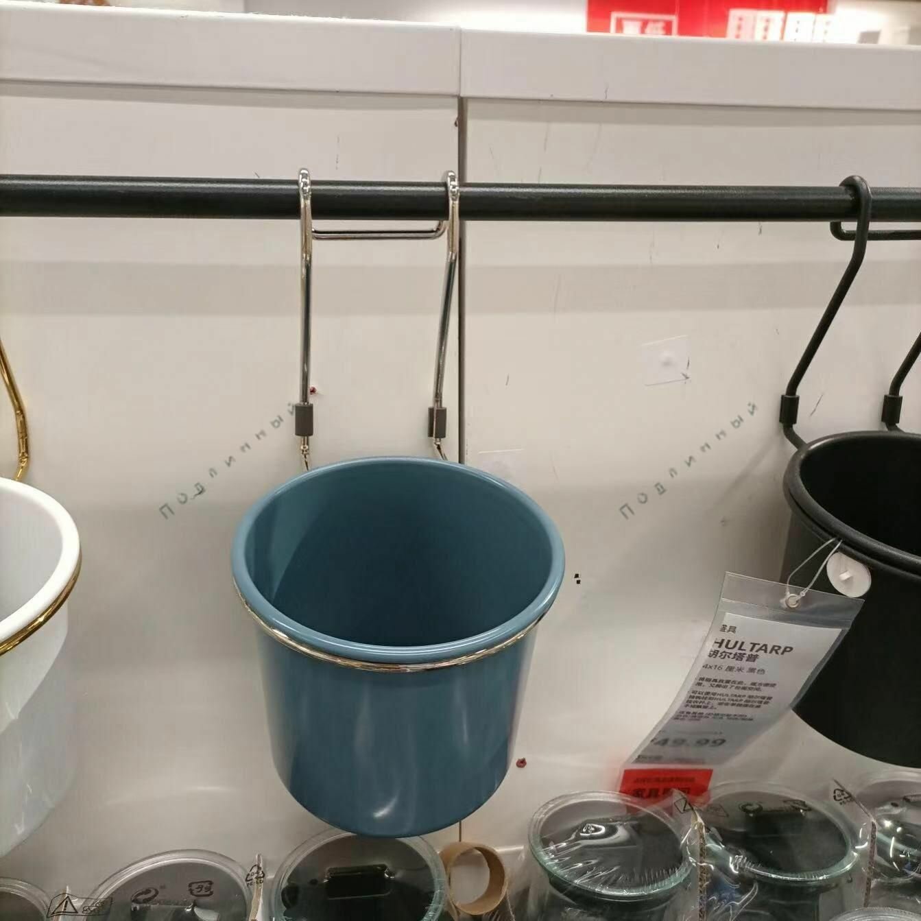 IKEA Органайзер для столовых приборов, 16 см х 14 см х 12 см, 1 шт