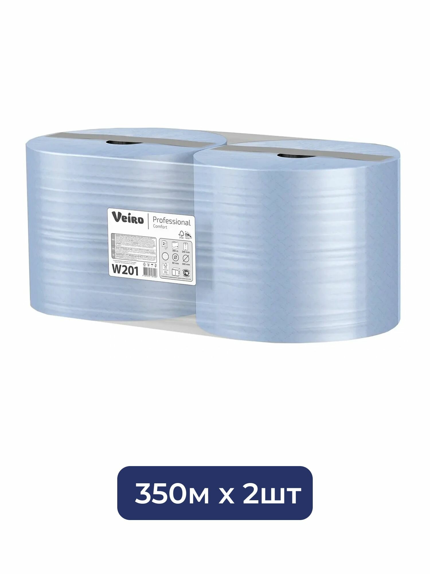 Бумажные протирочные материалы 2сл. синие 350м х 24см 1000л. Veiro Professional Comfort W201 х 2 шт.