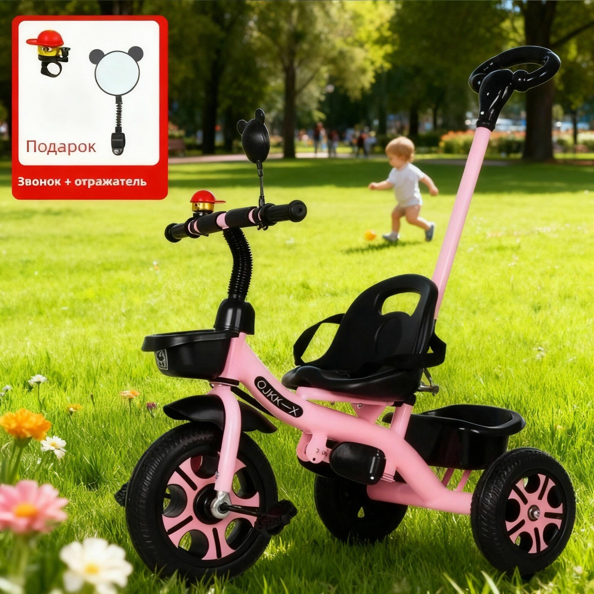 Многофункциональный детский трицикл 1-6 лет, трансформируется в коляску и велосипед, комфортная модель с большими колесами