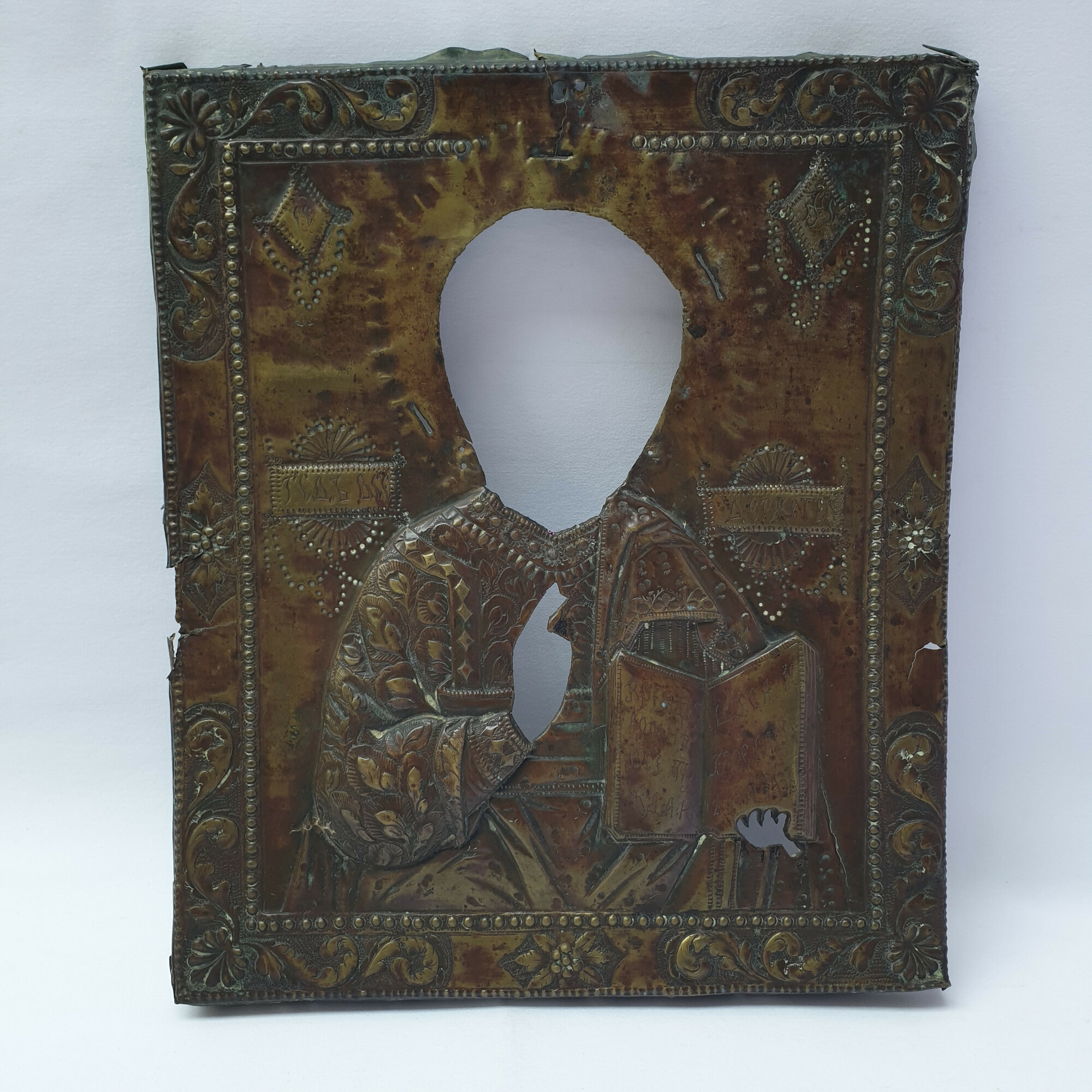 Антикварный оклад иконы 19-20 века. Господь Вседержитель. Латунь 26х30 см.