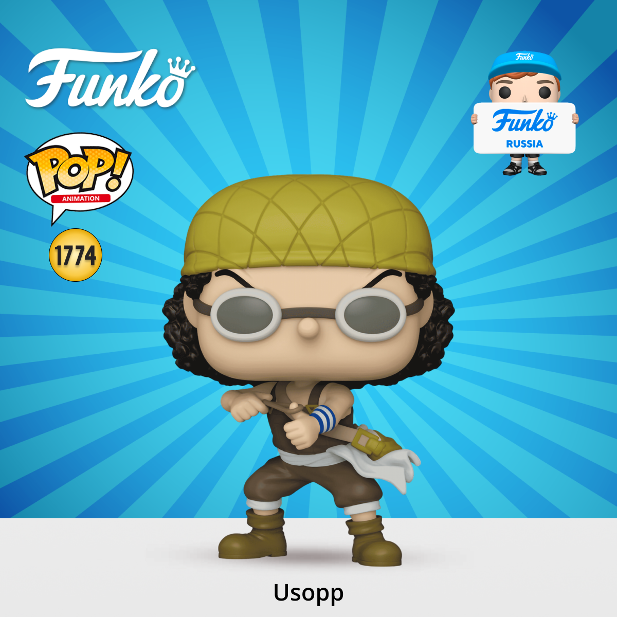 Фигурка Funko POP! Animation One Piece Usopp with Rubber Band (1774) 80368