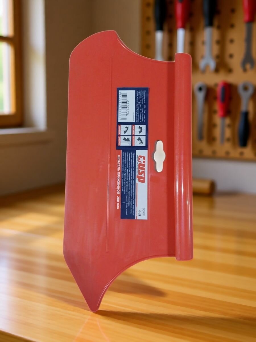 Шпатель USP, для обоев, пластик, 28 см