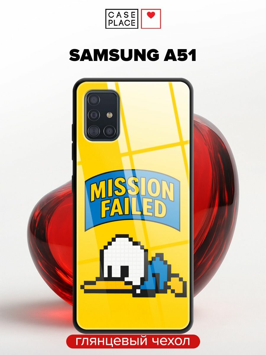 Чехол на Samsung Galaxy A51 / Самсунг Галакси А51 с принтом "Mission failed"