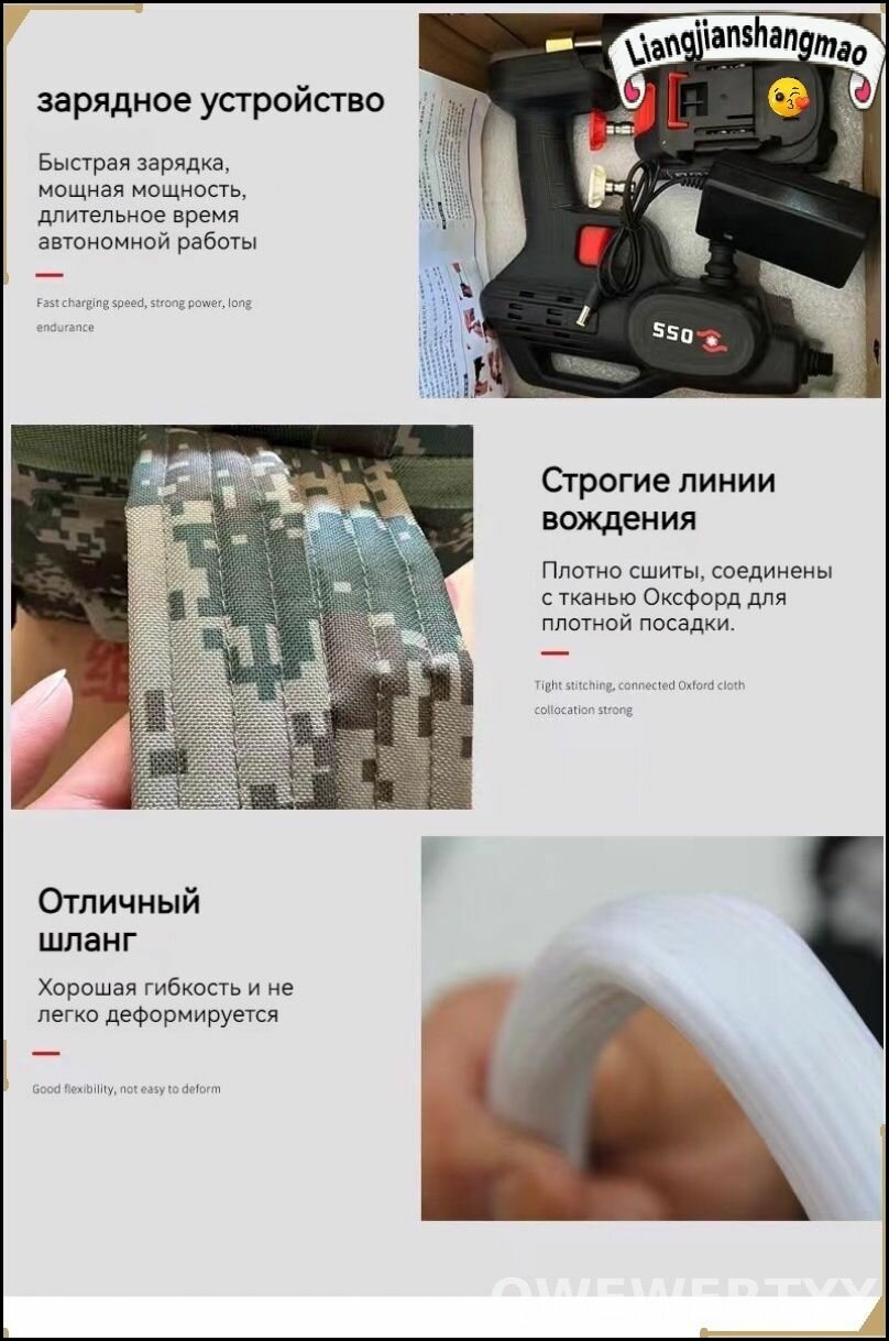 Пожарный инвентарь — фото 1