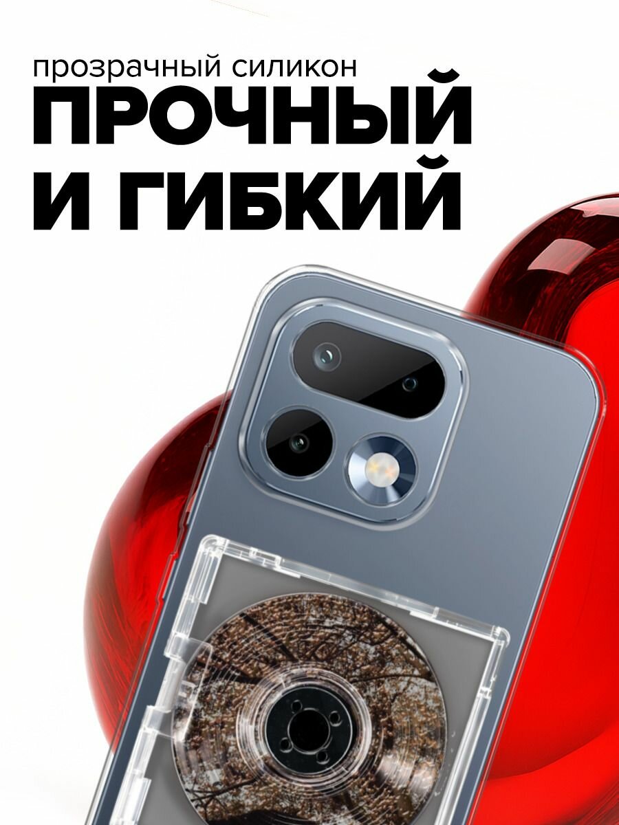 Силиконовый чехол на Realme 16 Pro / Реалми 16 Про с принтом Диск с деревом — фото 1