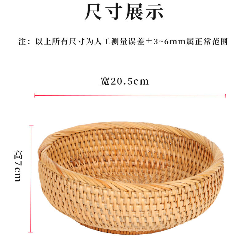 Вьетнамский набор из трех корзин из ротанга для хранения и демонстрации фруктов.