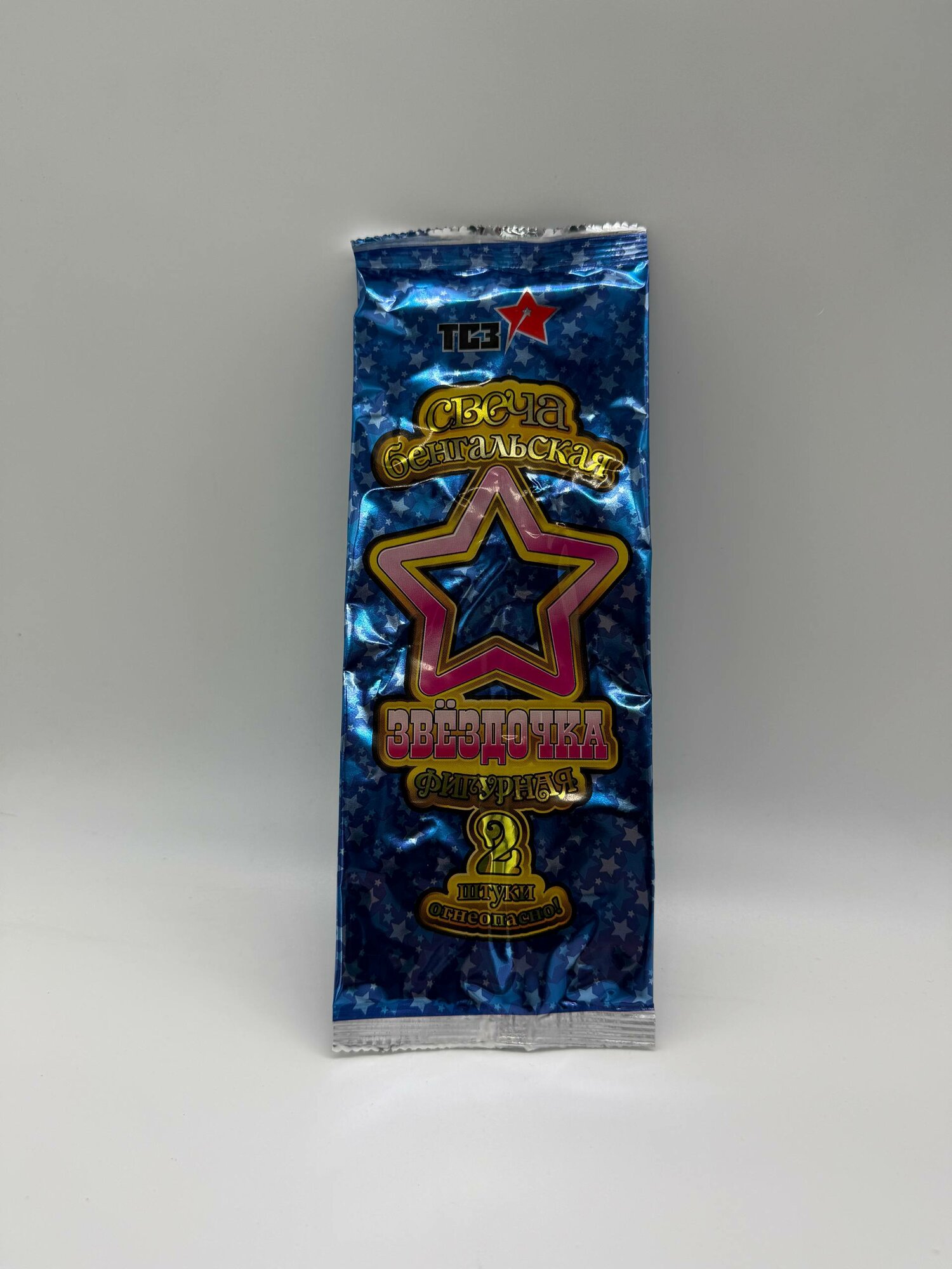 Бенгальская свеча Звездочка 2 штуки в упаковке. Время работы 50 сек