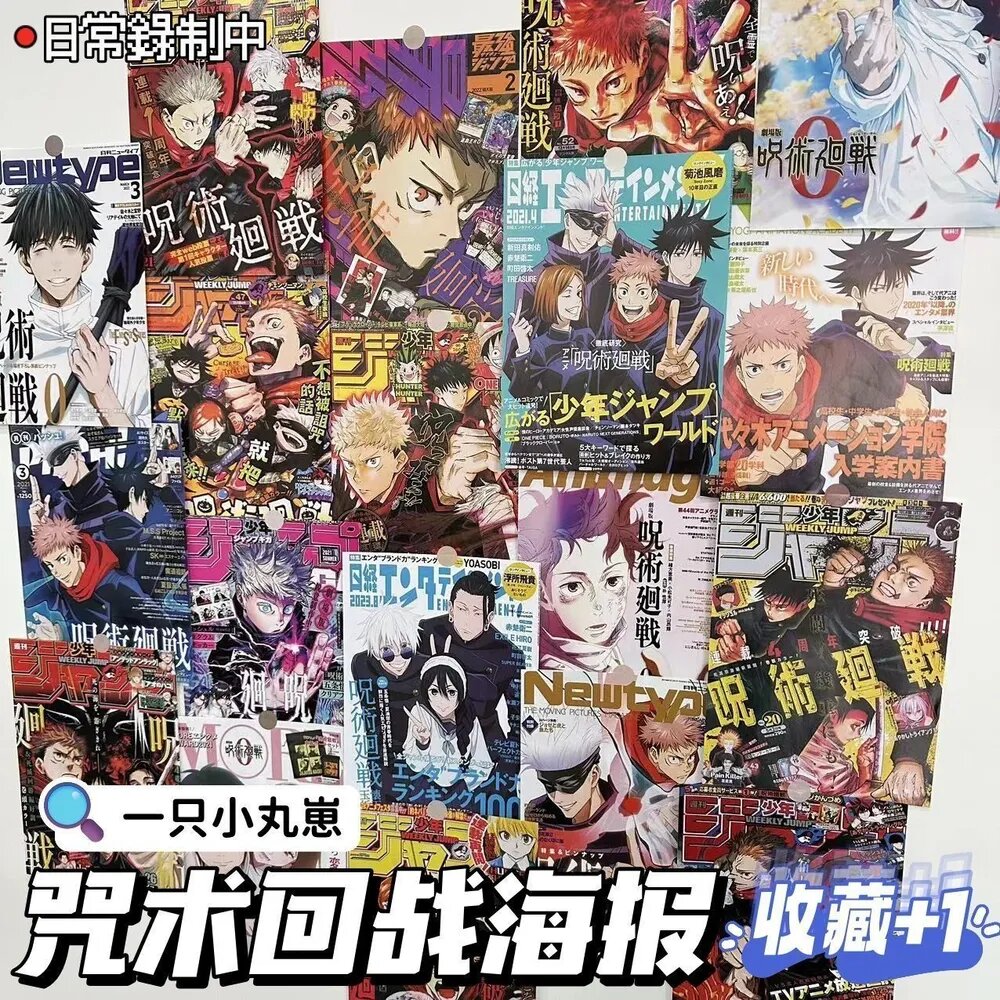 Аниме Ты здесь / Here U Are Manga Китайский язык Твердый переплет DJUN 2019 год