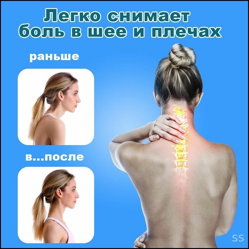 Подушка для йоги — фото 1