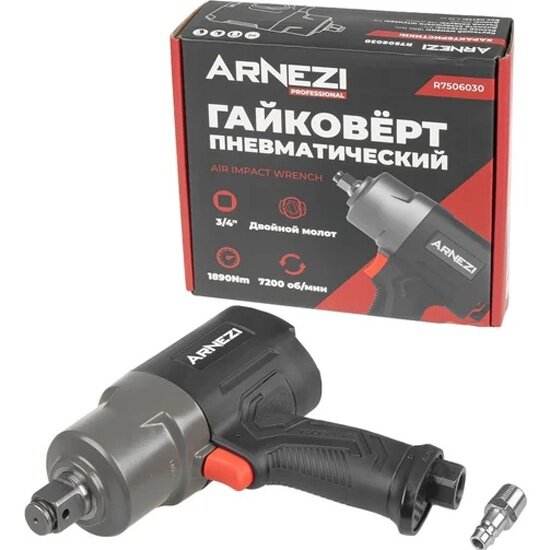 Гайковерт пневматический ударный Arnezi 3/4", 1890 Нм, R7506030
