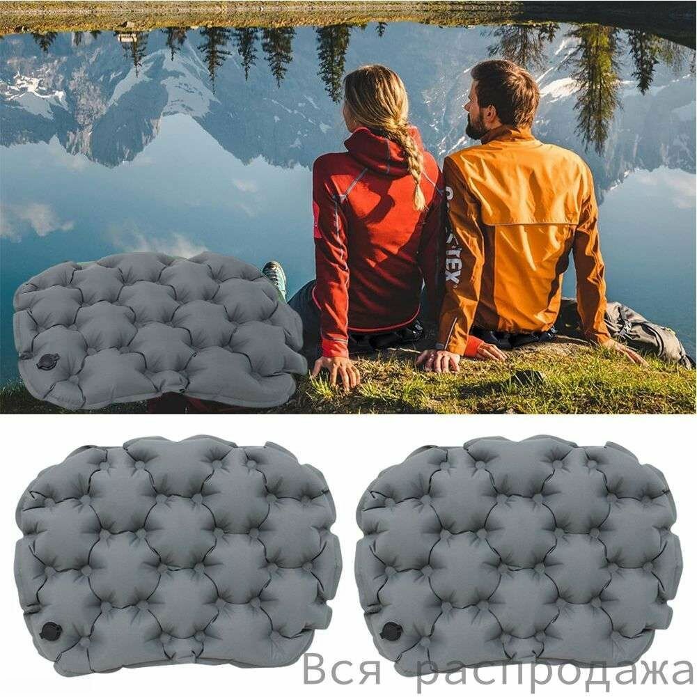 Надувная подушка сиденья 28x35 см LANXIAO