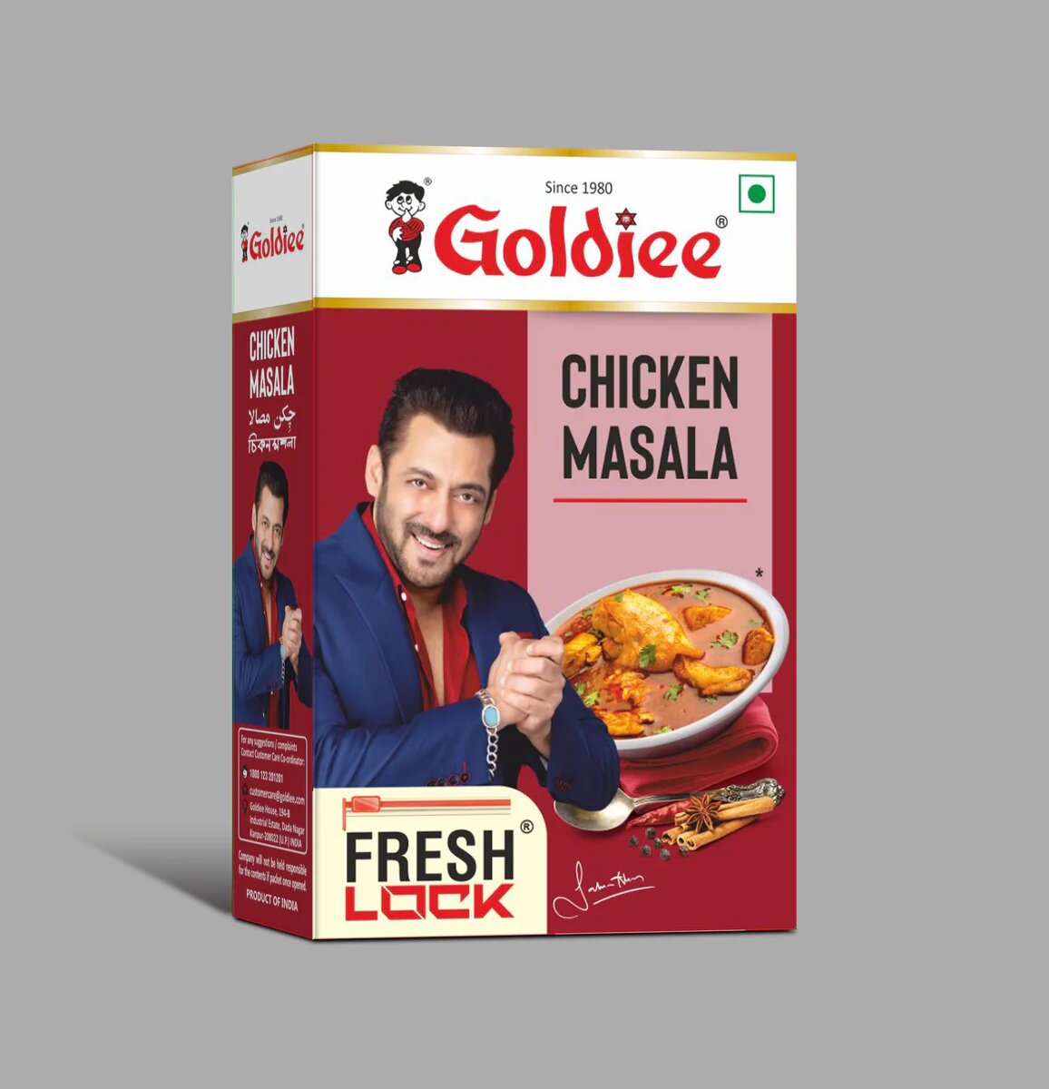 CHICKEN MASALA, Goldiee (Смесь специй для курицы чикен масала, Голди), 100 г.