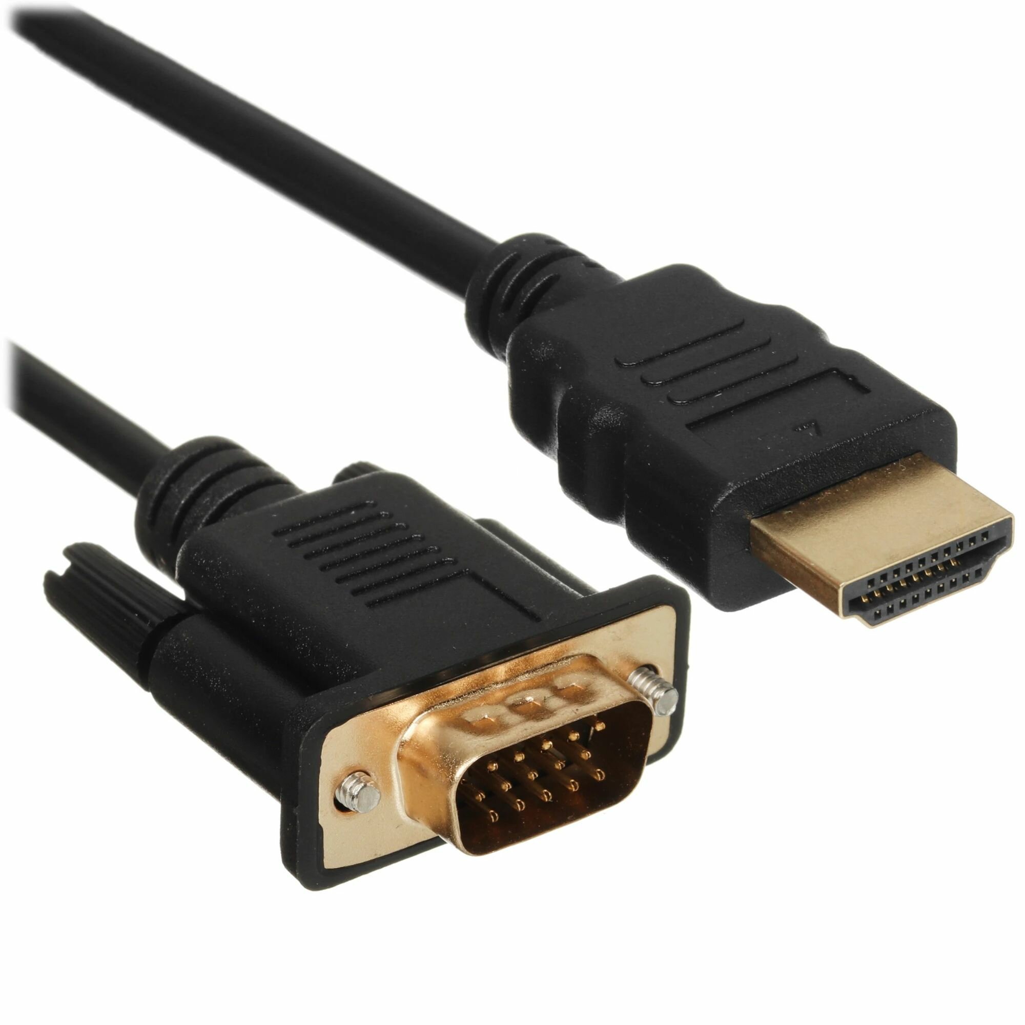 Кабель однонаправленный DEXP HDMI - VGA, 3 м