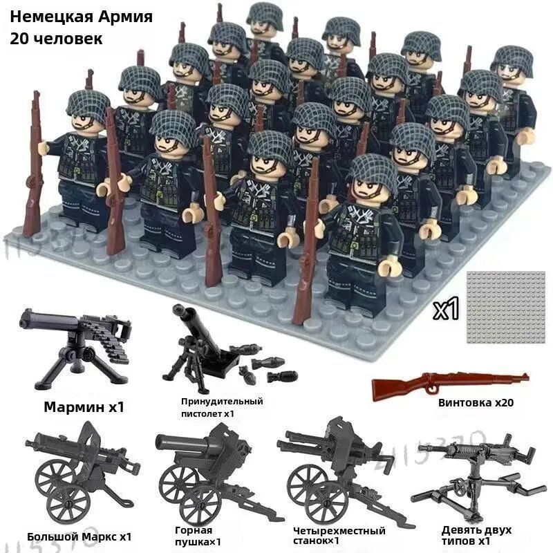 Конструктор строительный, для творческой сборки и детской игры - игровой набор для сборки в домашних условиях