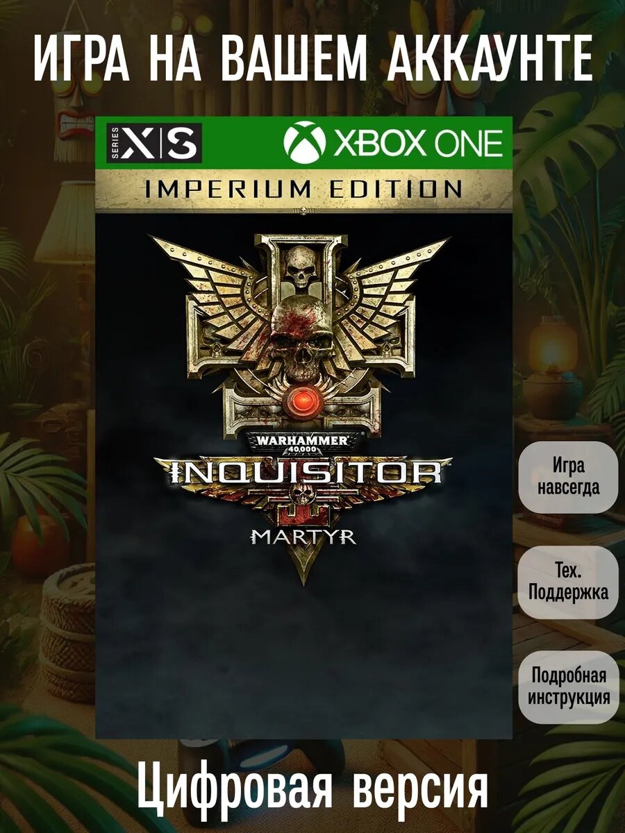 Warhammer 40,000: Inquisitor - Martyr | Impe One, Series X | Xbox One/Series X|S