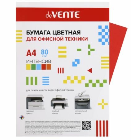 Бумага цветная для офисной техники 20 листов Интенсив Красный цвет 2072228 "deVente"