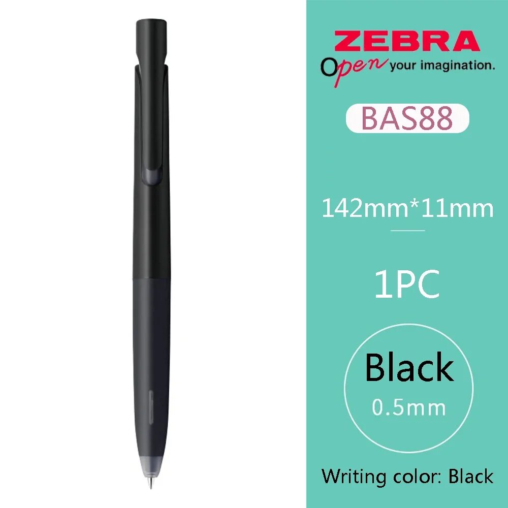 Шариковая ручка ZEBRA BAS88 0,5 мм/0,7 мм Черный, 1pc black 0.5mm