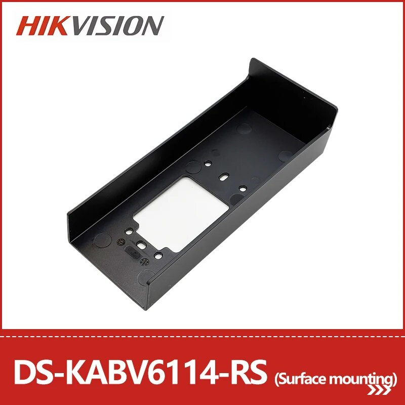 Защитный кожух Hikvision DS-KABV6114-RS для домофона