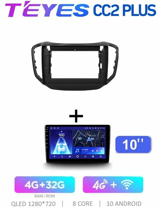 Магнитола 10" Teyes CC2 Plus 4/32 Gb для Chery Tiggo 5 2014-2018