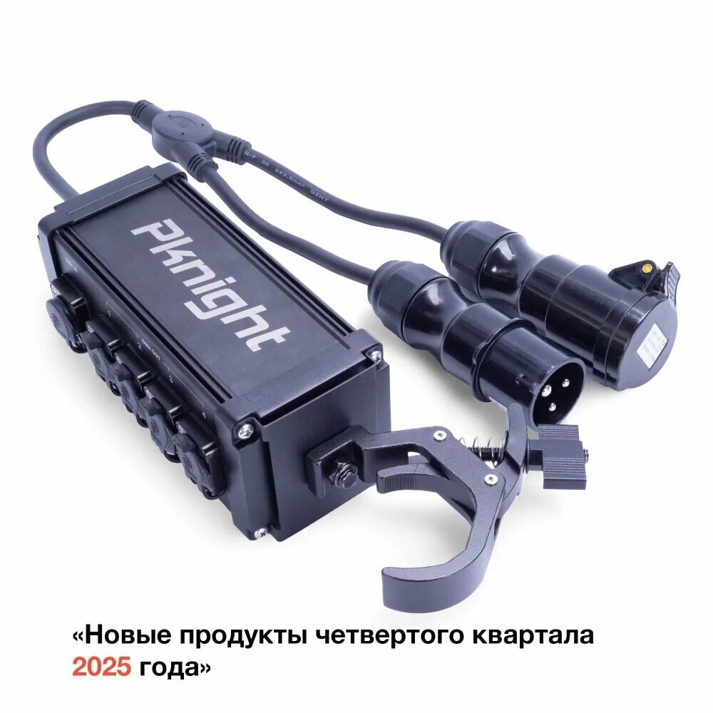 4-канальный DMX/RDM сплиттер, водонепроницаемый по стандарту IP67, усилитель светового сигнала с 16A сквозным питанием, уличный DMX-распределитель для сцены, диджеев и мероприятий