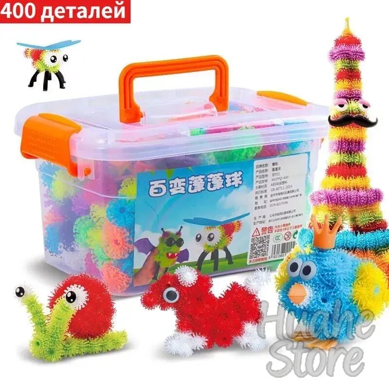 Конструктор-липучка Bunchems (Банчемс), 400 деталей, коробка упаковка